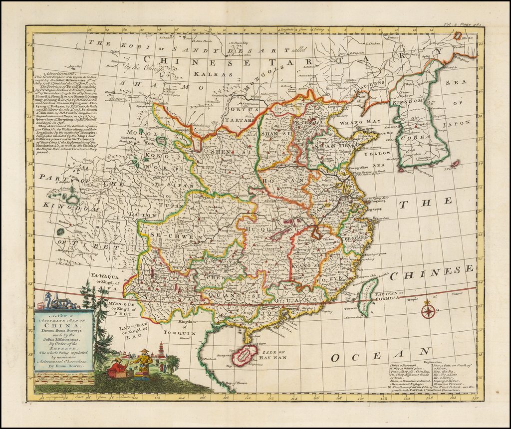 A New & Accurate Map of China, Drawn from Surveys made by the Jesuit ...