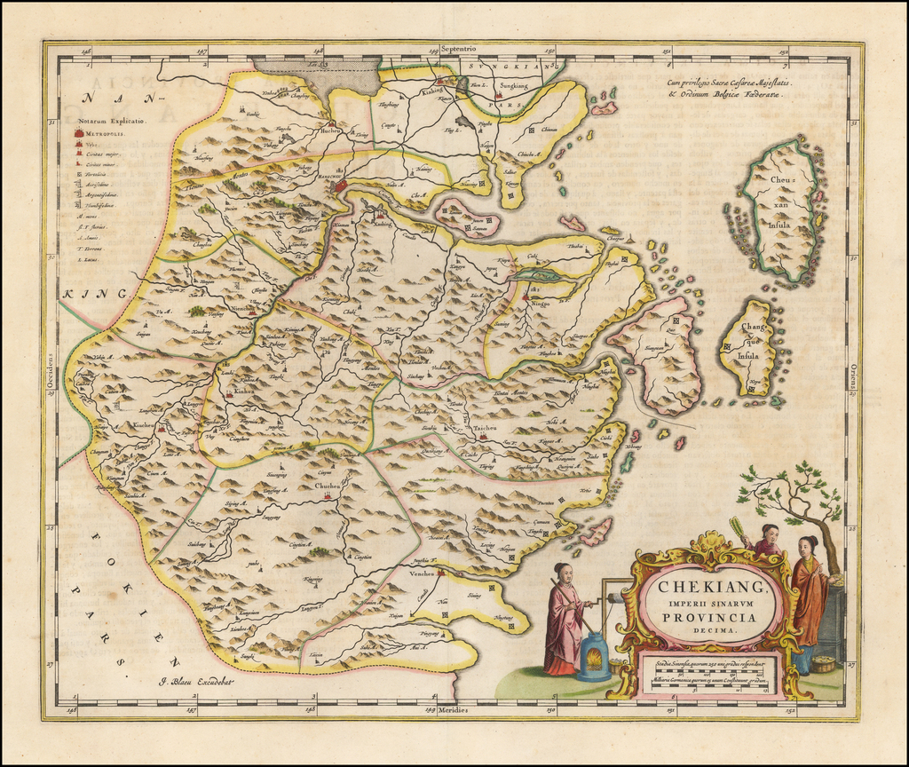 Chekiang Imperii Sinarum Provincia Decima (Shanghai and Hangzhou ...