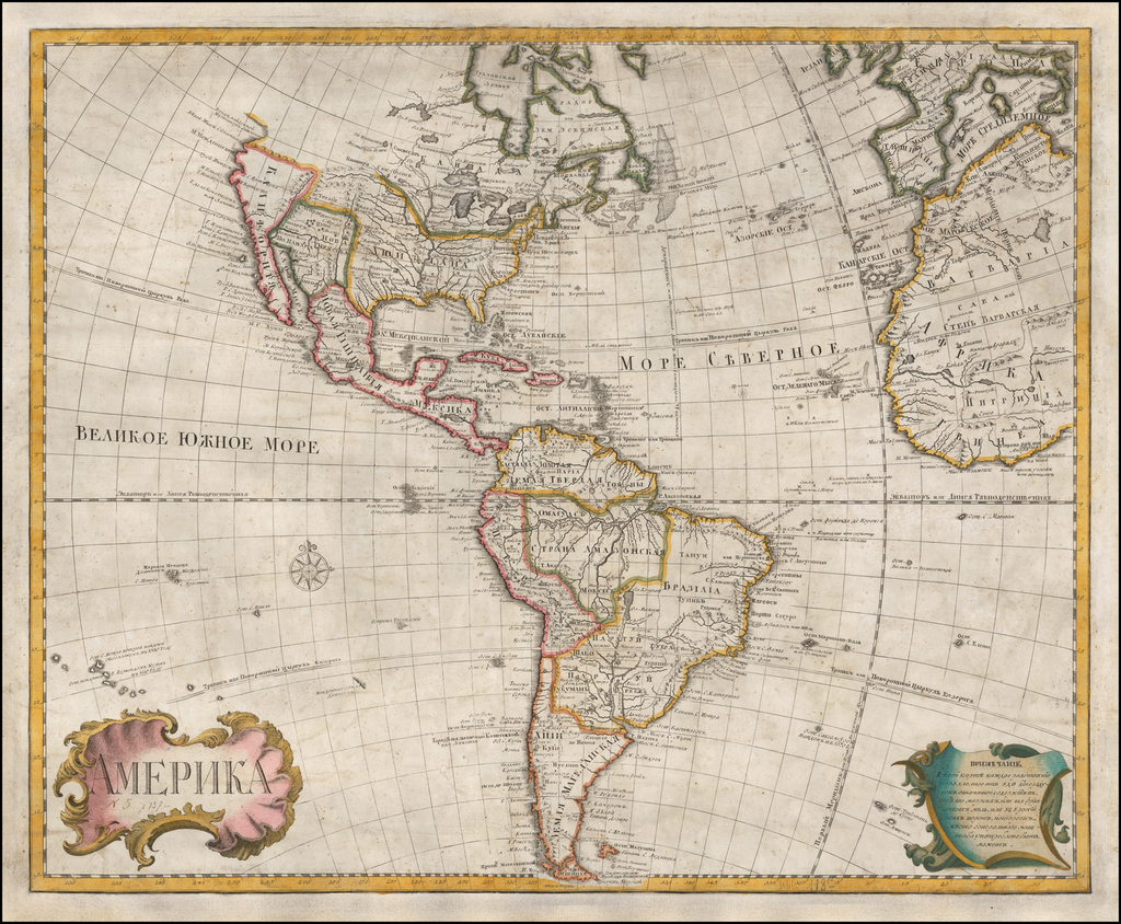 АМЕРИКА - Barry Lawrence Ruderman Antique Maps Inc.