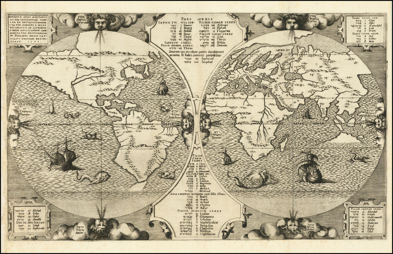 (World - First State!) Benedict Arias Montanus Sacrae Geographiae ...