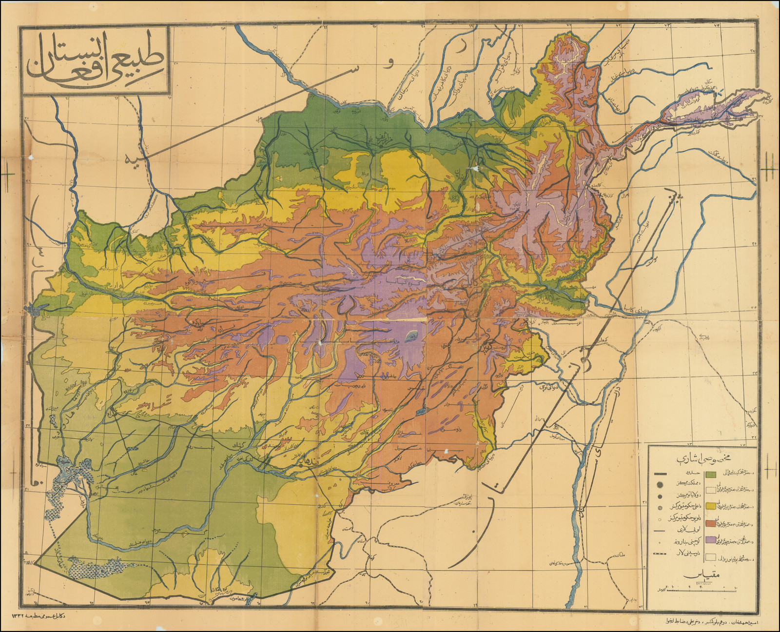 Pashto Language Map Language Map Afghanistan