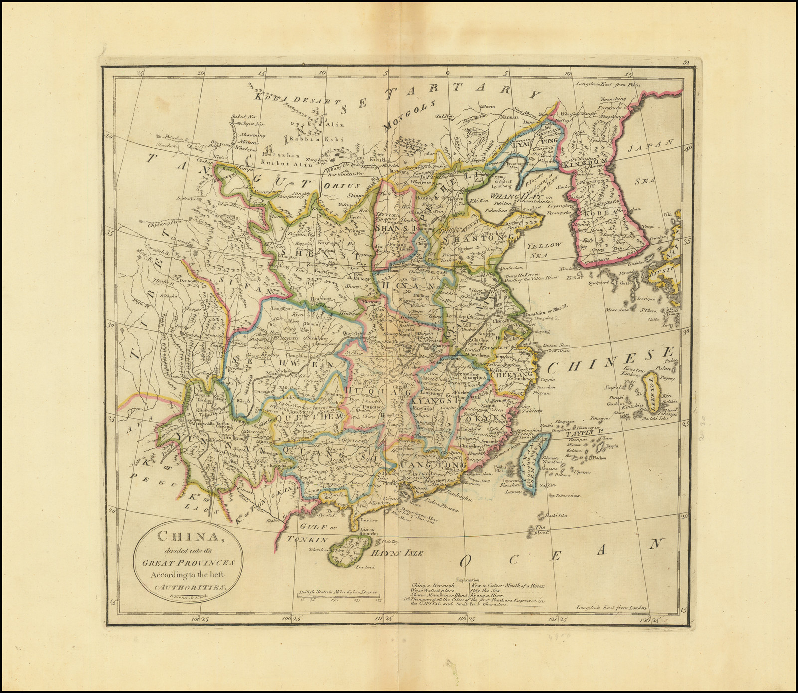 China, divided into its Great Provinces, According to the best ...