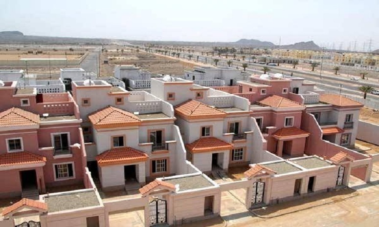 Saudi Real Estate Development Fund Further Supports Homeownership Saudi Real Estate Development Fund Further Supports Homeownership