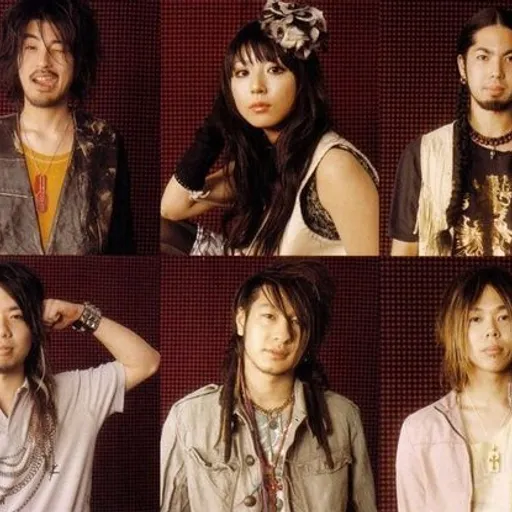 Hana Fubuki - High And Mighty Color - Recifra