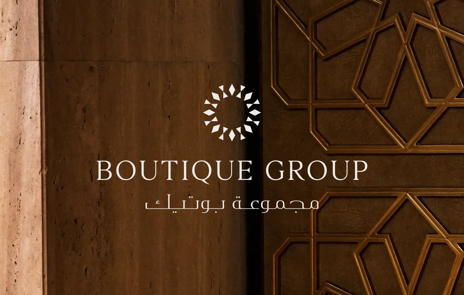 Boutique Group