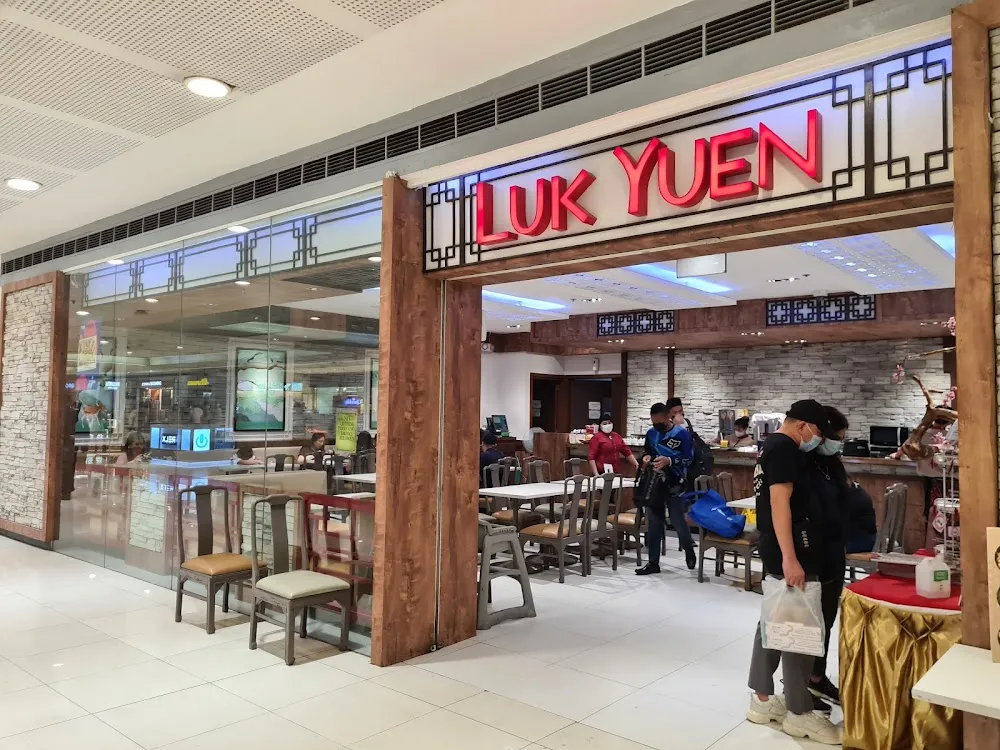 LUK YUEN Chinese Restaurant, SM Mega Mall Mandaluyong City at Metro ...