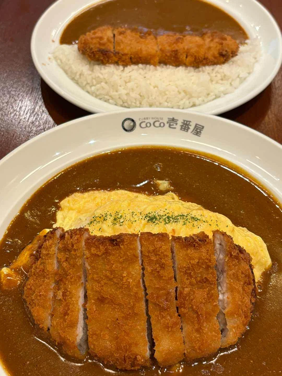 CoCo Ichibanya Rockwell — Makati, Philippines · Remy Eats