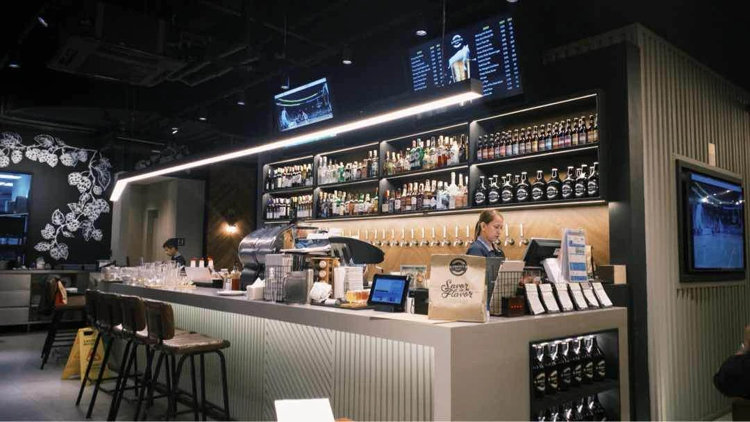 The Perfect Pint Estancia at Metro Manila, Pasig