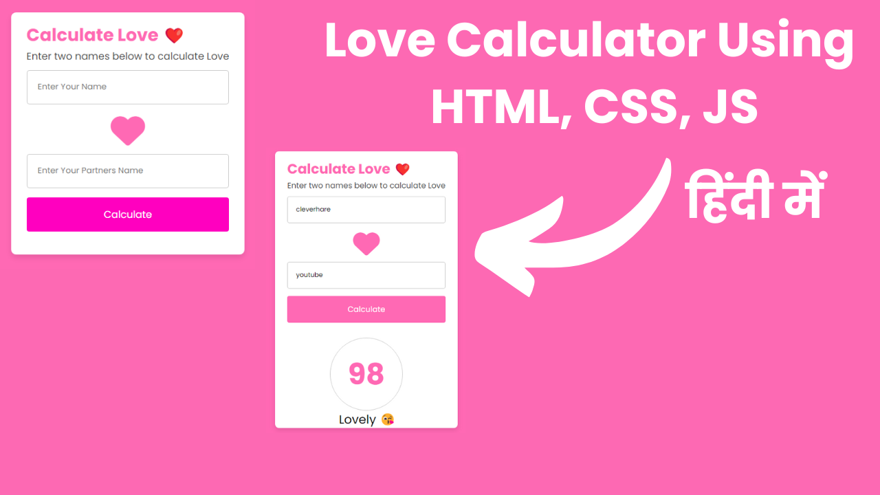 LoveCalculator - Replit