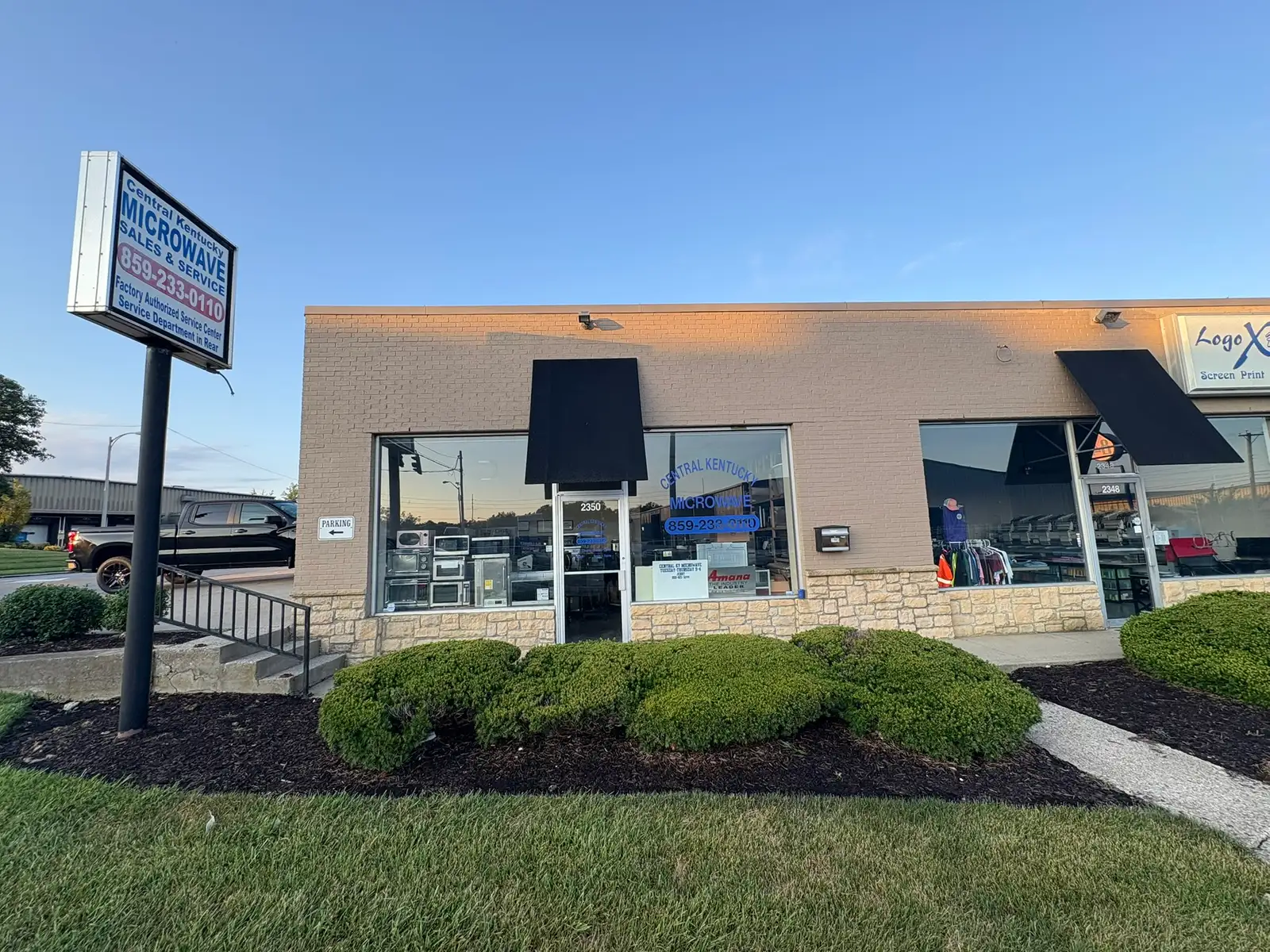 2340-2350 Palumbo Drive