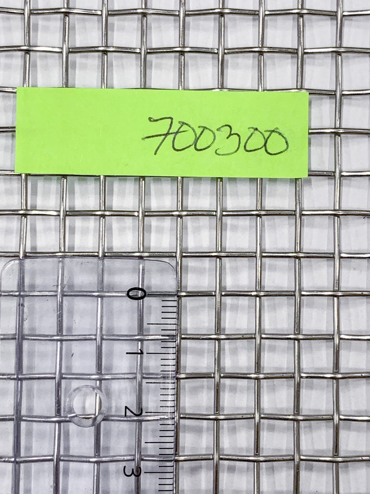 Kudotut verkot HST 6.0x6.0x1.2mm 1000mm (Mesh 4)