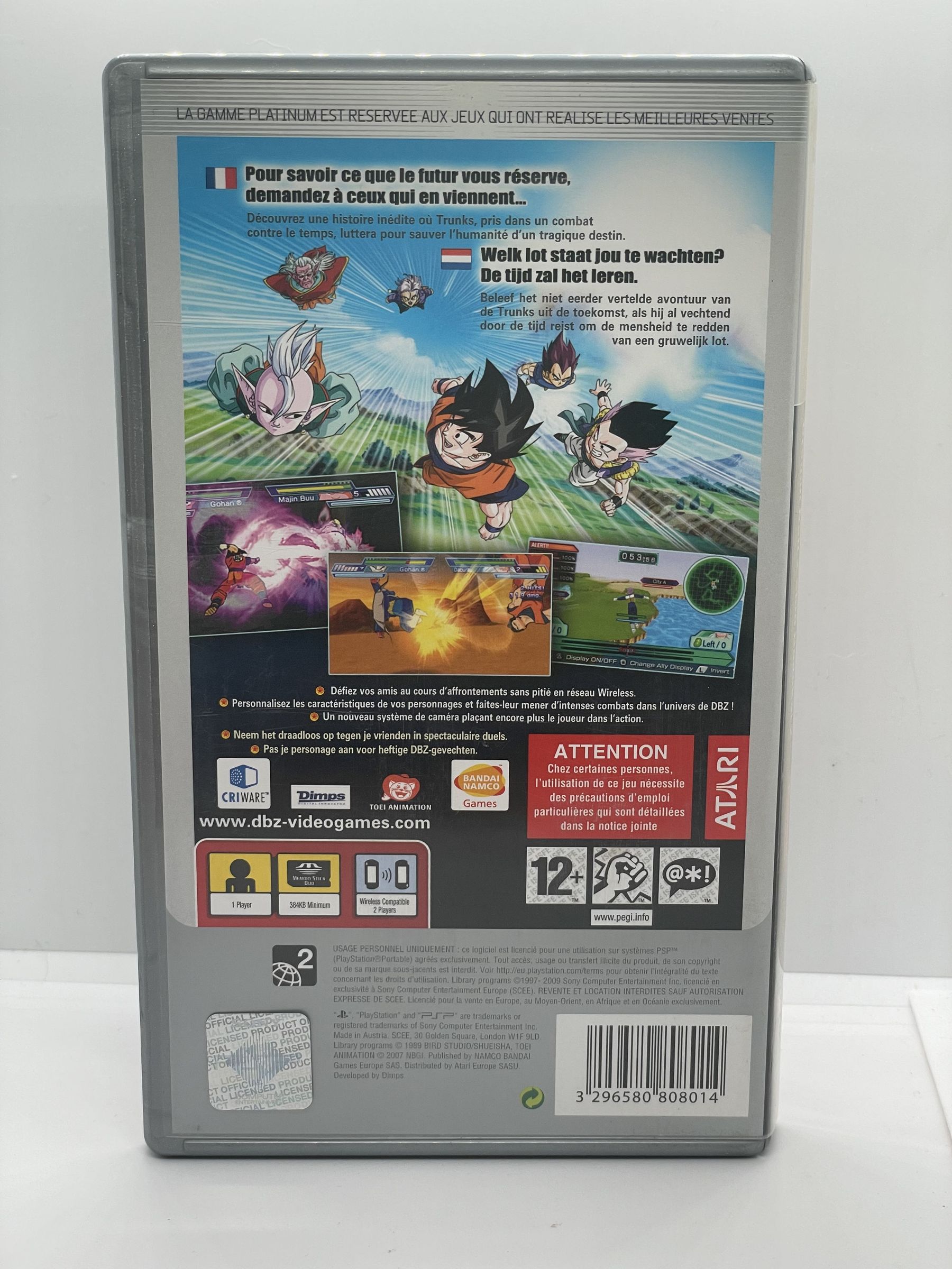 Dragon Ball Z Shin Budokai 2 PSP - PlayStation Portable (PSP) | Retrobroker