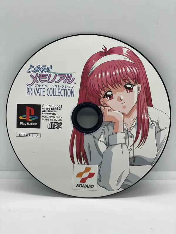Private Collection: Tokimeki Memorial PS1 NTSC-J (CD) - PlayStation 1 ...