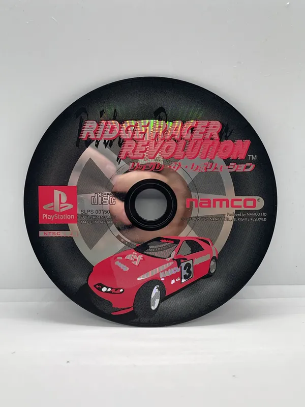 Ridge Racer Revolution PS1 NTSC-J (CD) - PlayStation 1 | Retrobroker