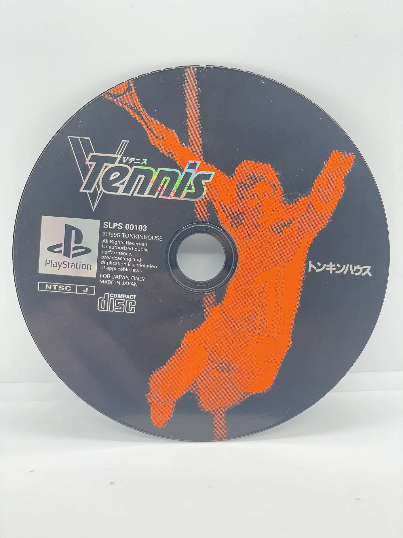 V-Tennis PS1 NTSC-J (CD) - PlayStation 1 | Retrobroker