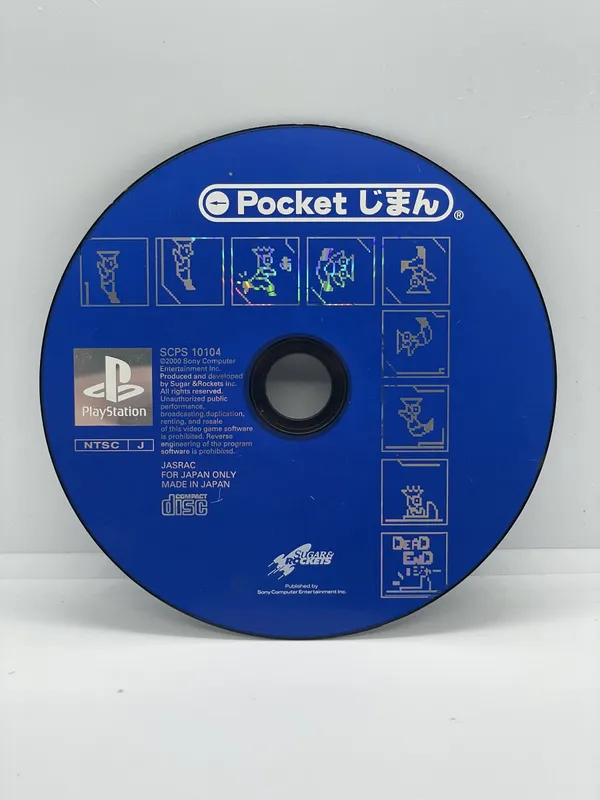 Pocket Jiman PS1 NTSC-J (CD) - PlayStation 1 | Retrobroker