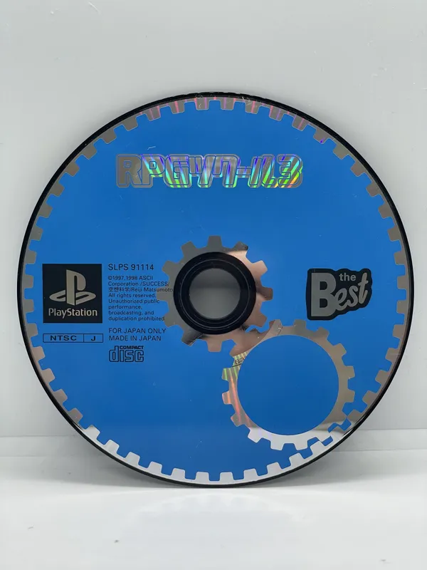 RPG Tkool 3 PS1 NTSC-J (CD) - PlayStation 1 | Retrobroker