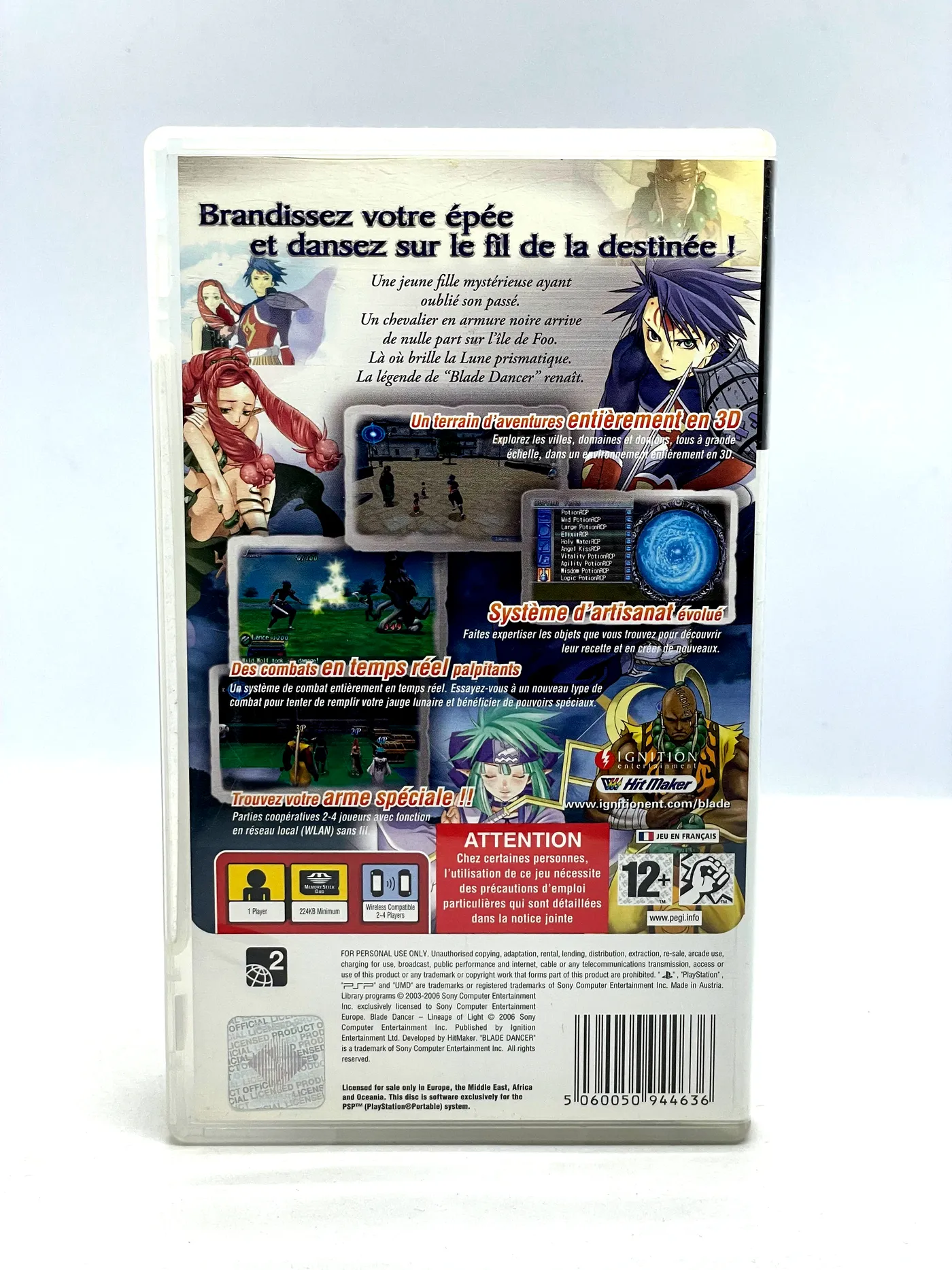 Blade Dancer Lineage of Light PSP - PlayStation Portable (PSP ...