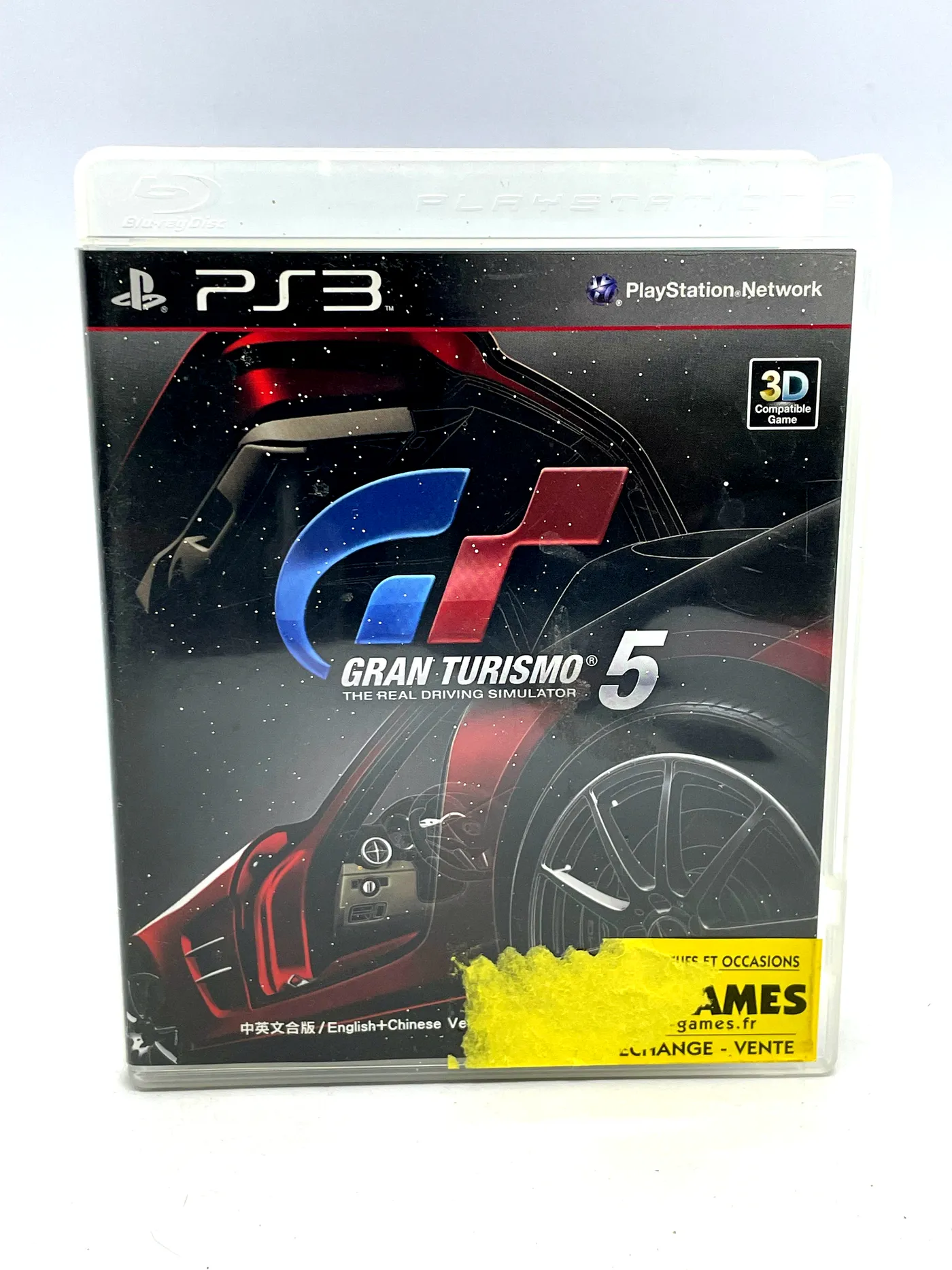 Gran Turismo 5 PS3 - PlayStation 3 | Retrobroker