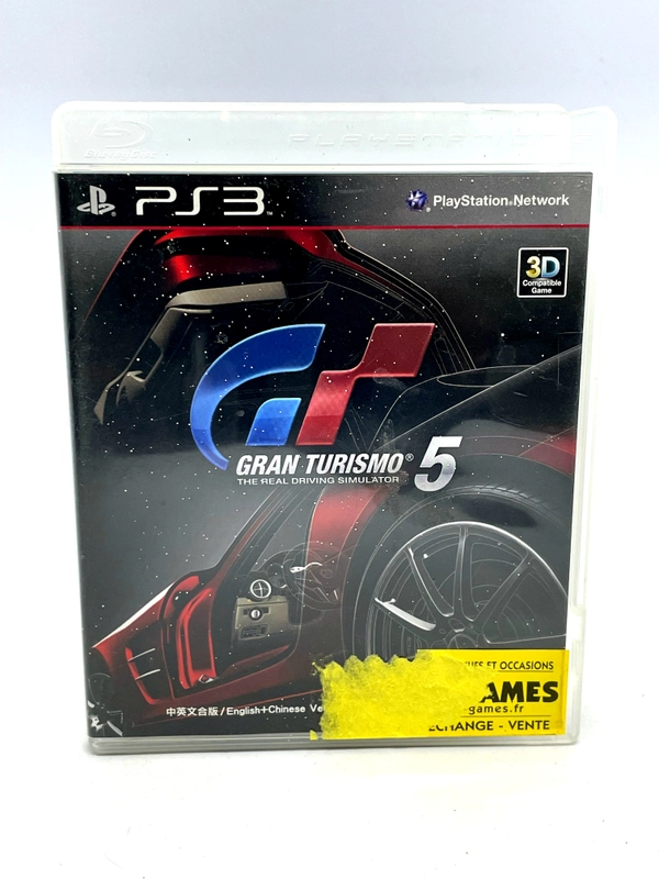 Gran Turismo 5 PS3 - PlayStation 3 | Retrobroker