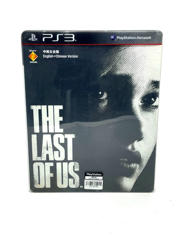 The Last of Us Ellie Steelbook PS3 - PlayStation 3 | Retrobroker