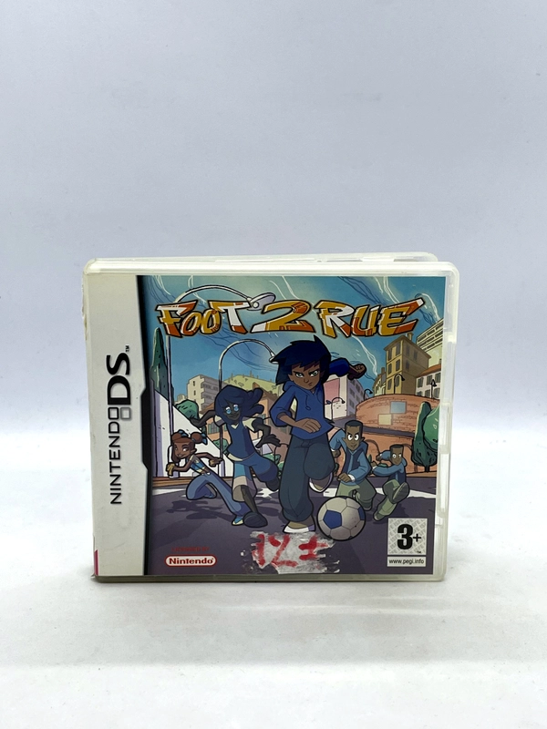 Street Football Nintendo DS - Nintendo DS | Retrobroker