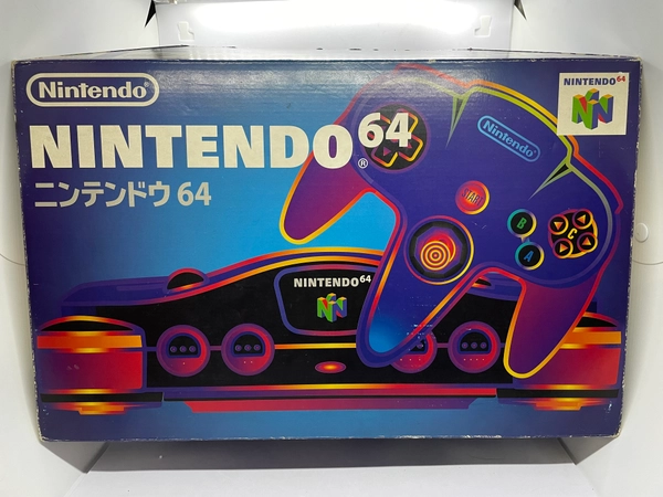 Nintendo 64 JPN Console + Box Set - Nintendo 64 | Retrobroker