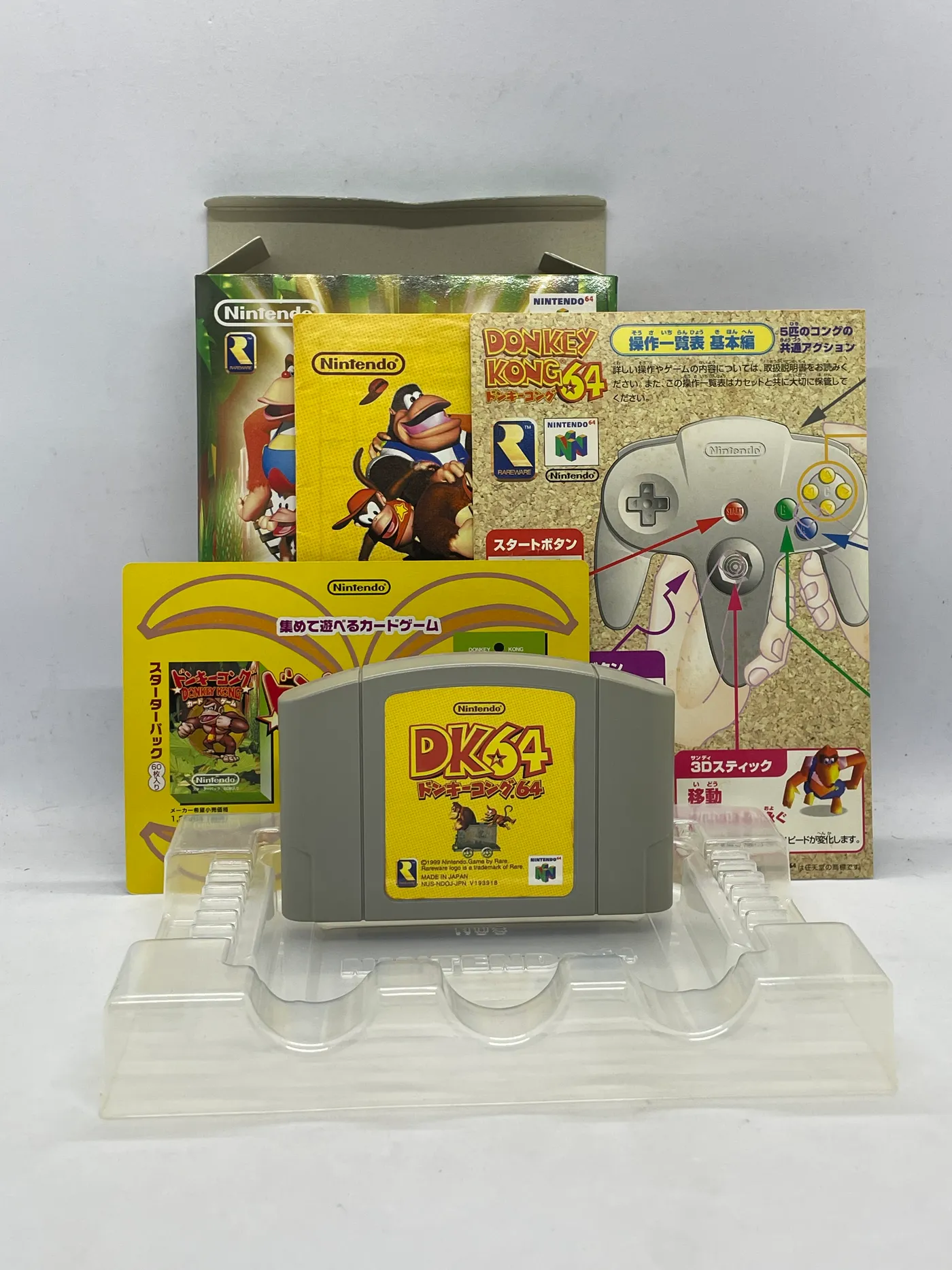 Donkey Kong 64 Nintendo 64 JPN - Nintendo 64 | Retrobroker