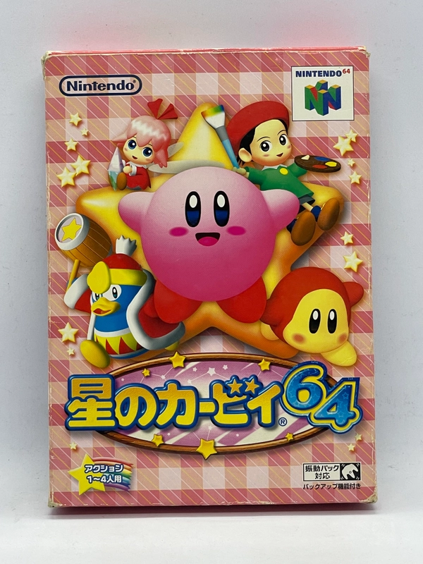 Kirby 64 Nintendo 64 JPN - Nintendo 64 | Retrobroker