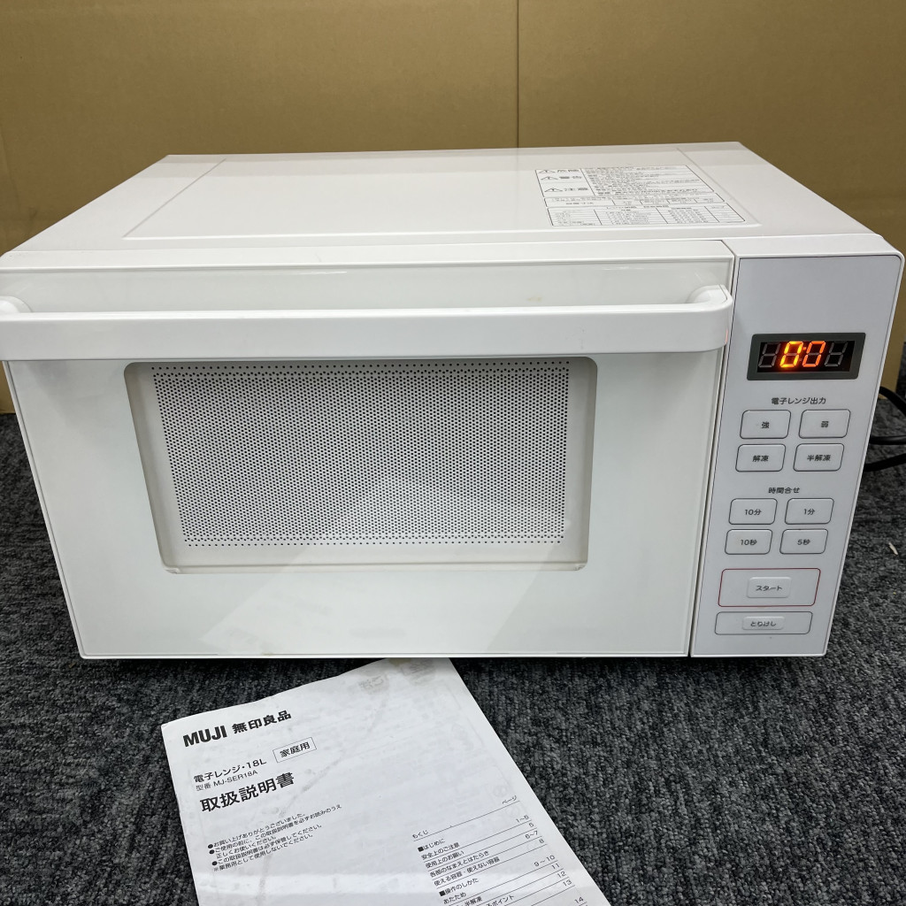 日本代購代標第一品牌【樂淘letao】－103935 無印良品 MUJI 電子レンジ 18L 家庭用 MJ-SER18A 2020年製 白 ホワイト 説明書有