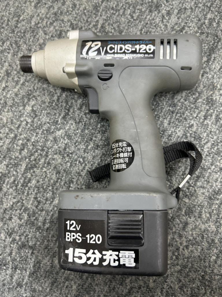 日本代購代標第一品牌【樂淘letao】－【152695】工具セット 12V CIDS-120 電動インパクトドライバー/Metrinch メットリンチ ソケット レンチ
