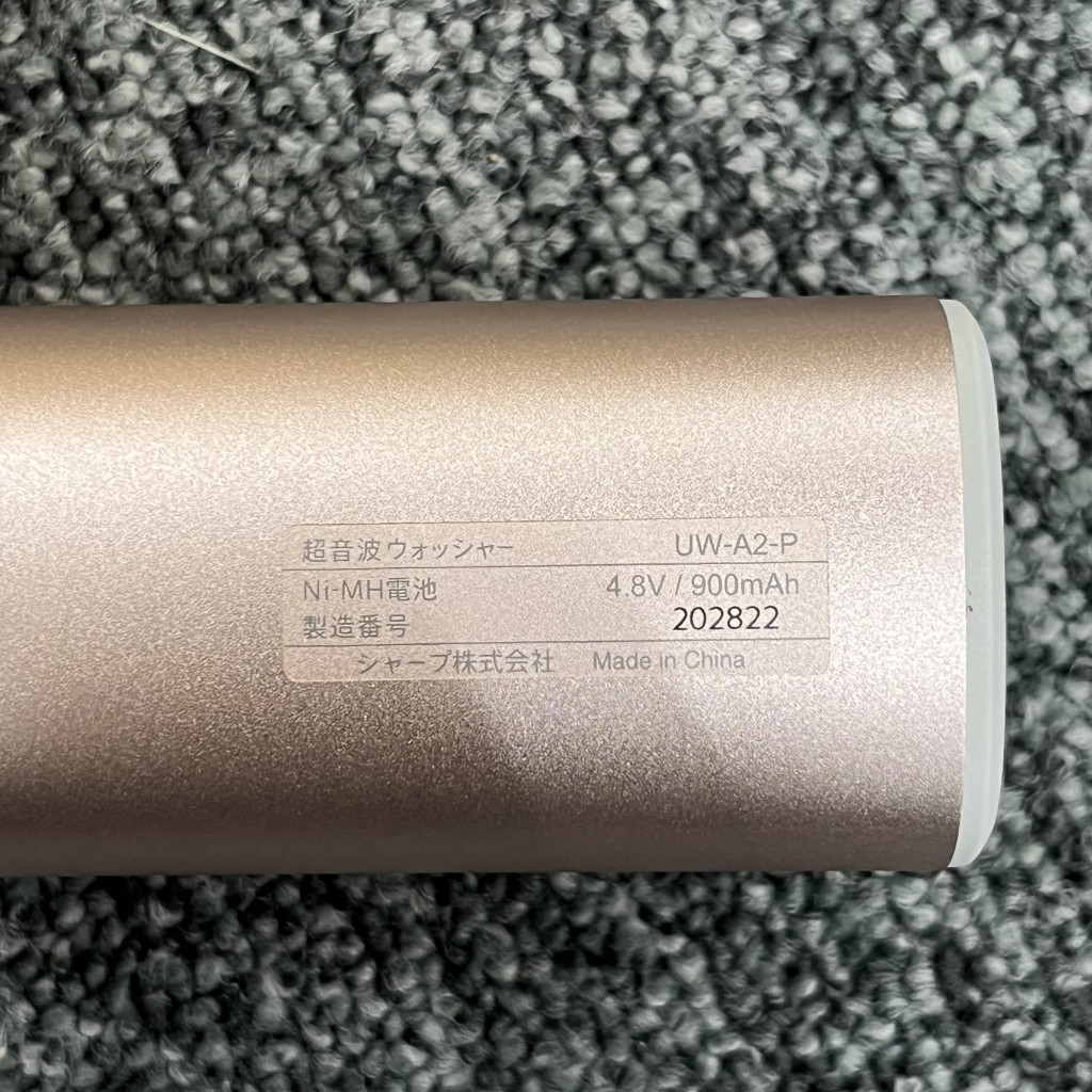 代購代標第一品牌－樂淘letao－91684 【美品】SHARP シャープ 超音波ウォッシャー UW-A2 ピンク 衣類掃除 汚れ落とし シャツ汚れ