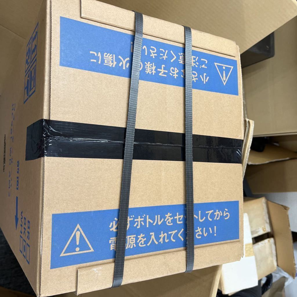 amadana アマダナ ウォーターサーバー HC98L-WD AM2 ブラック 黒 amadana アマダナ ウォーターサーバー HC98L-WD AM2 ブラック 黒