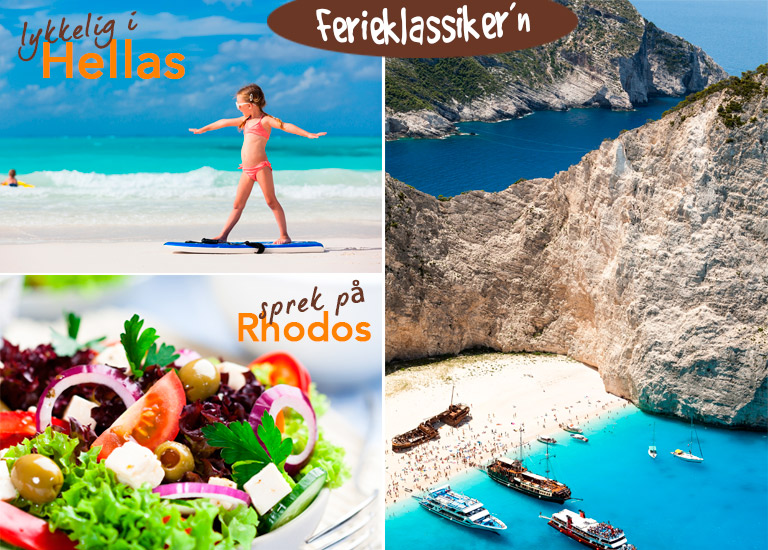 Våre Hellas-favoritter | restplass.no