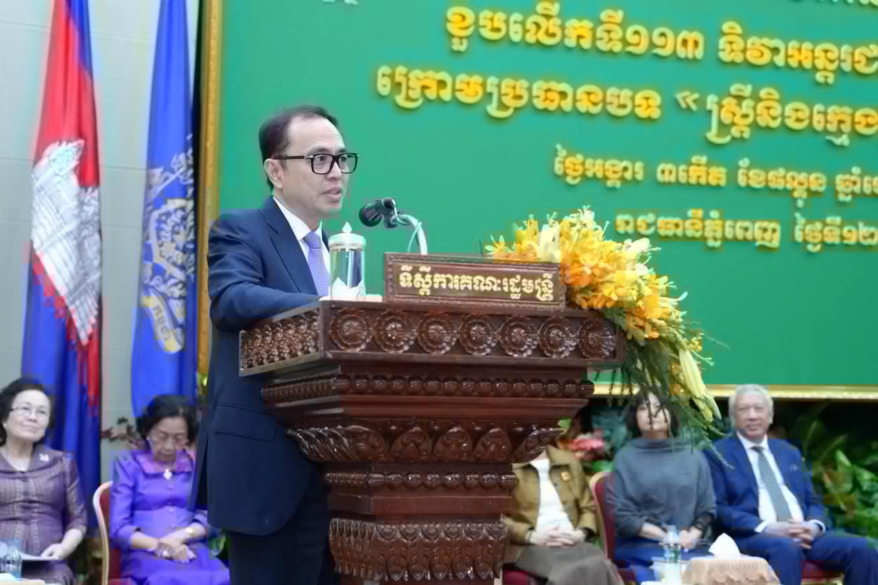 ទំព័រដើម | អគ្គនាយកដ្ឋានវិទ្យុជាតិ