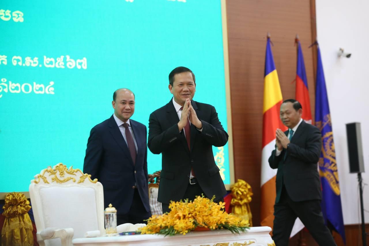 ទំព័រដើម | អគ្គនាយកដ្ឋានវិទ្យុជាតិ ទំព័រដើម | អគ្គនាយកដ្ឋានវិទ្យុជាតិ