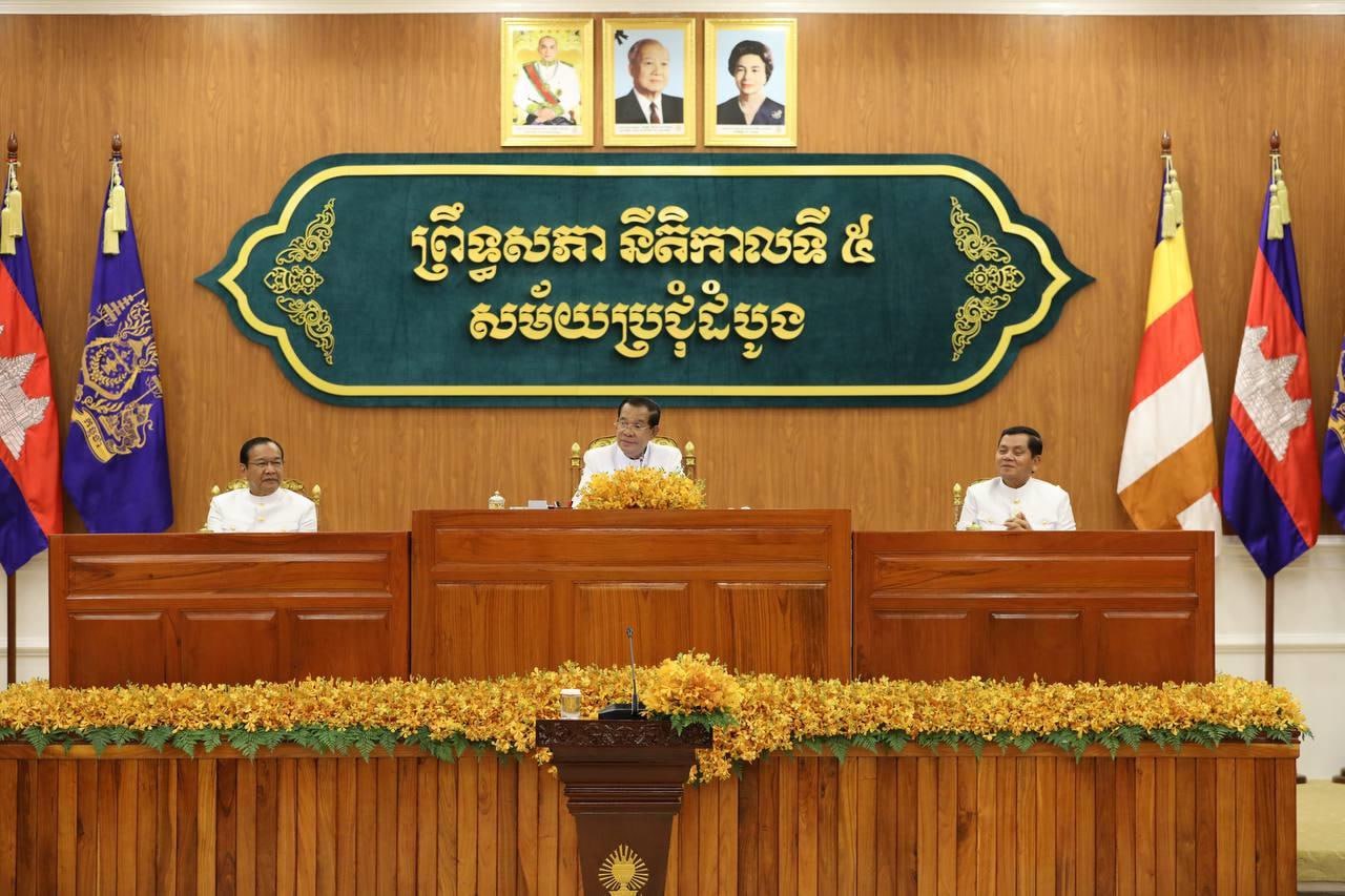 ទំព័រដើម | អគ្គនាយកដ្ឋានវិទ្យុជាតិ