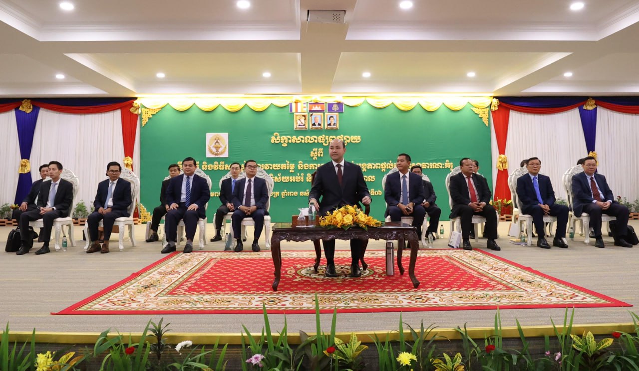 ទំព័រដើម | អគ្គនាយកដ្ឋានវិទ្យុជាតិ