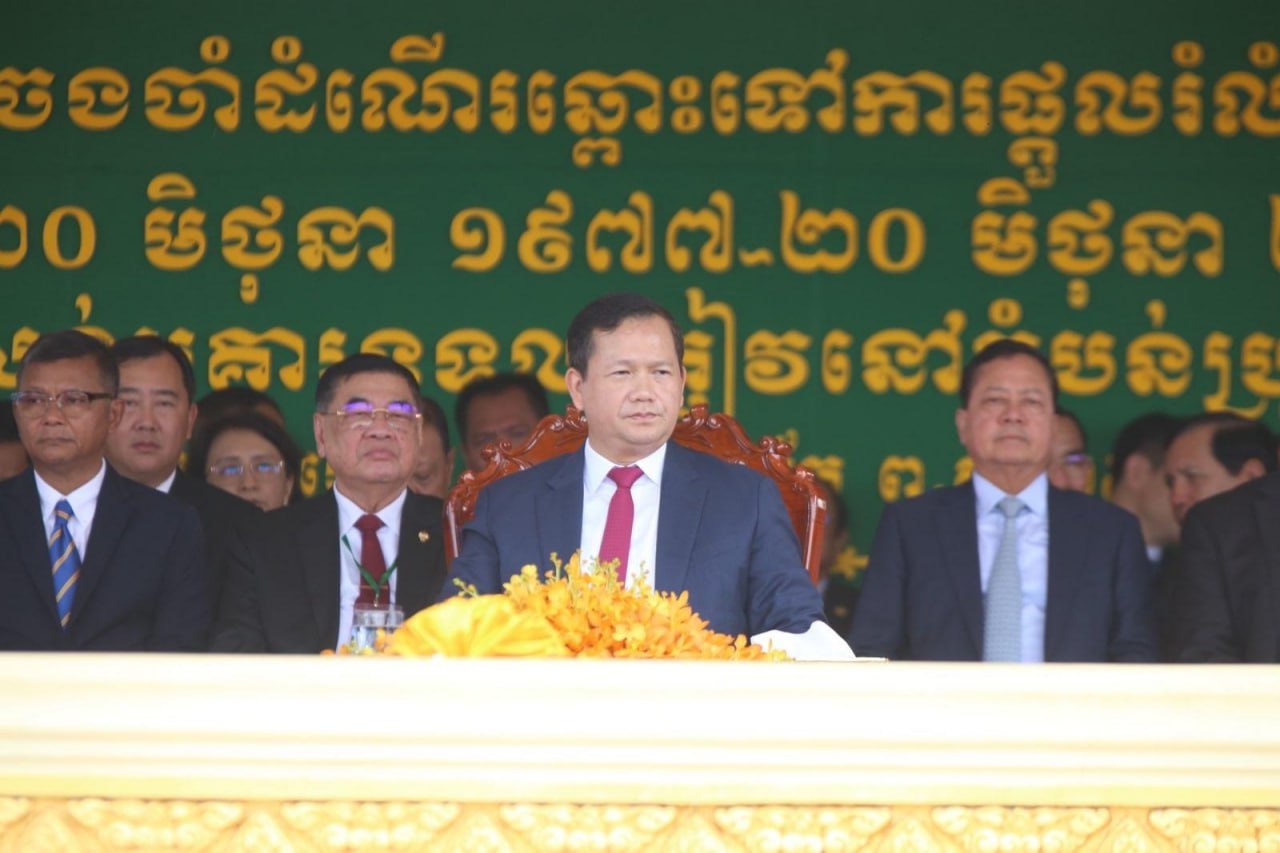 ទំព័រដើម | អគ្គនាយកដ្ឋានវិទ្យុជាតិ ទំព័រដើម | អគ្គនាយកដ្ឋានវិទ្យុជាតិ