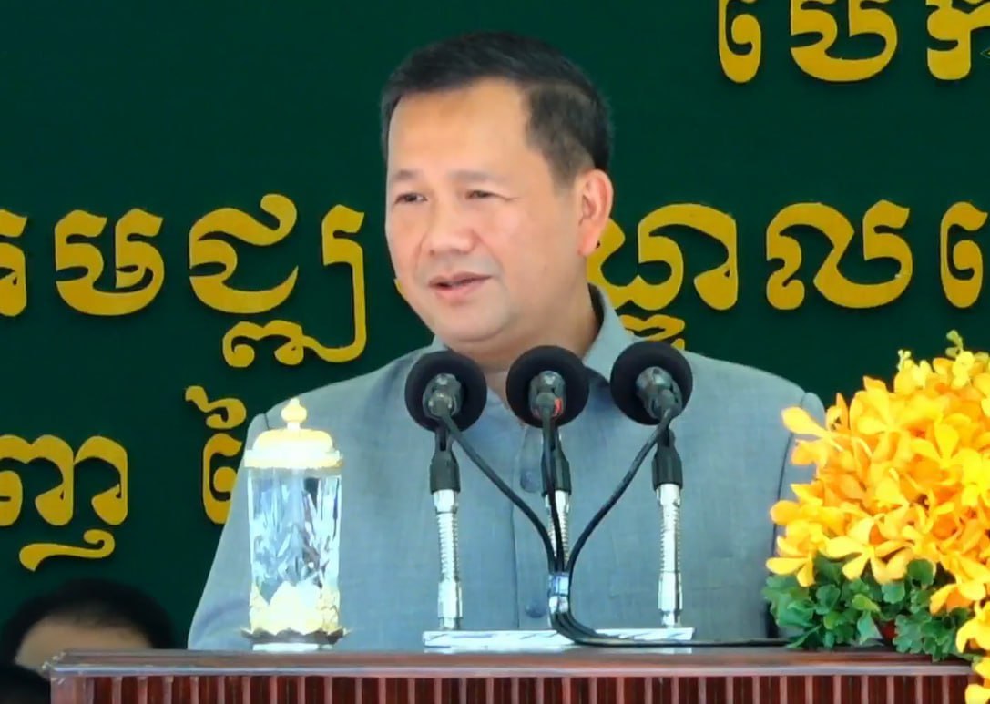 ទំព័រដើម | អគ្គនាយកដ្ឋានវិទ្យុជាតិ