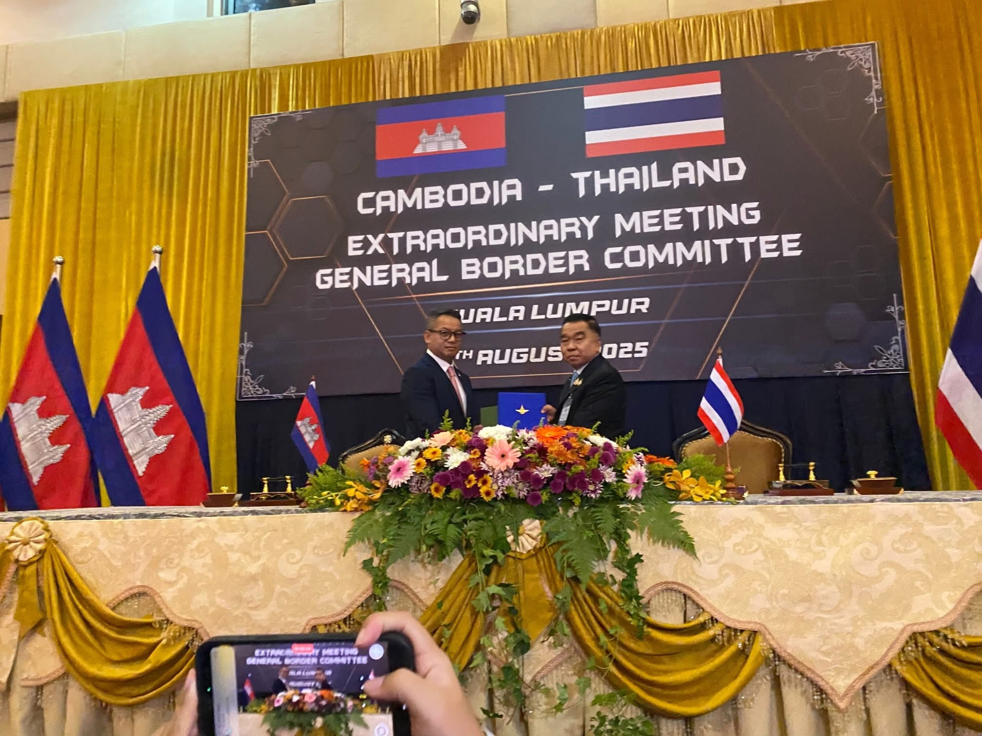 ទំព័រដើម | អគ្គនាយកដ្ឋានវិទ្យុជាតិ