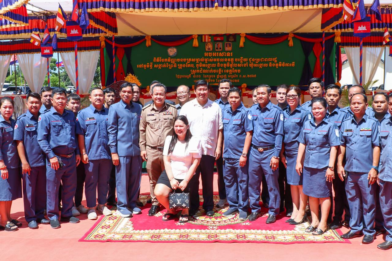 ទំព័រដើម | អគ្គនាយកដ្ឋានវិទ្យុជាតិ