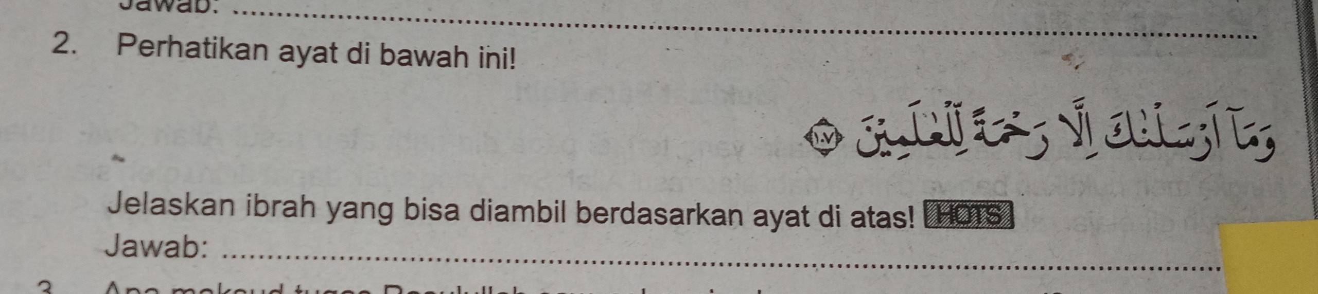 tolong bantu jawab dong... tolong bantu jawab dong...