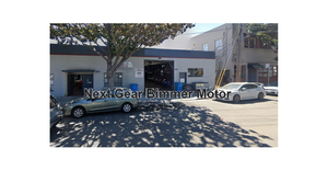 Big E Automotive - San Mateo, CA 94402 Auto Repair