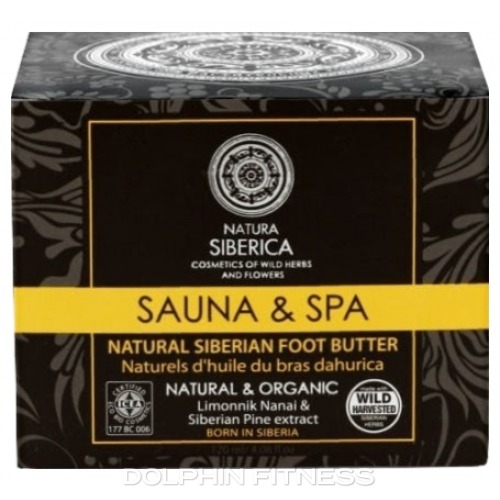 Natura Siberica Natural Siberian Foot Butter 120 ml