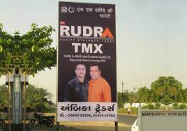 Rudra TMX