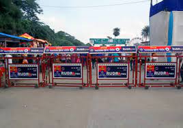 Rudra TMX