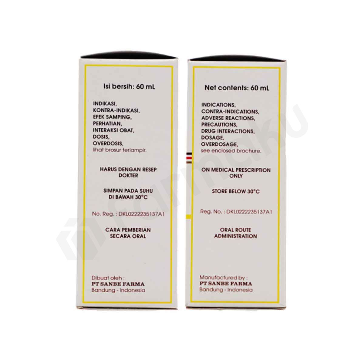 Alloris Syrup 60 ml | Farmaku