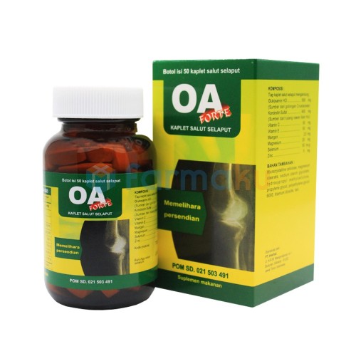 Arkine 2 mg Tablet | Farmaku