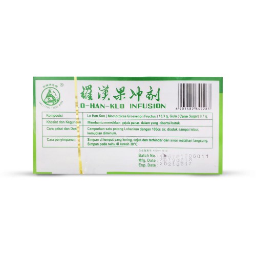 Lo Han Kuo Infusion 12S | Farmaku